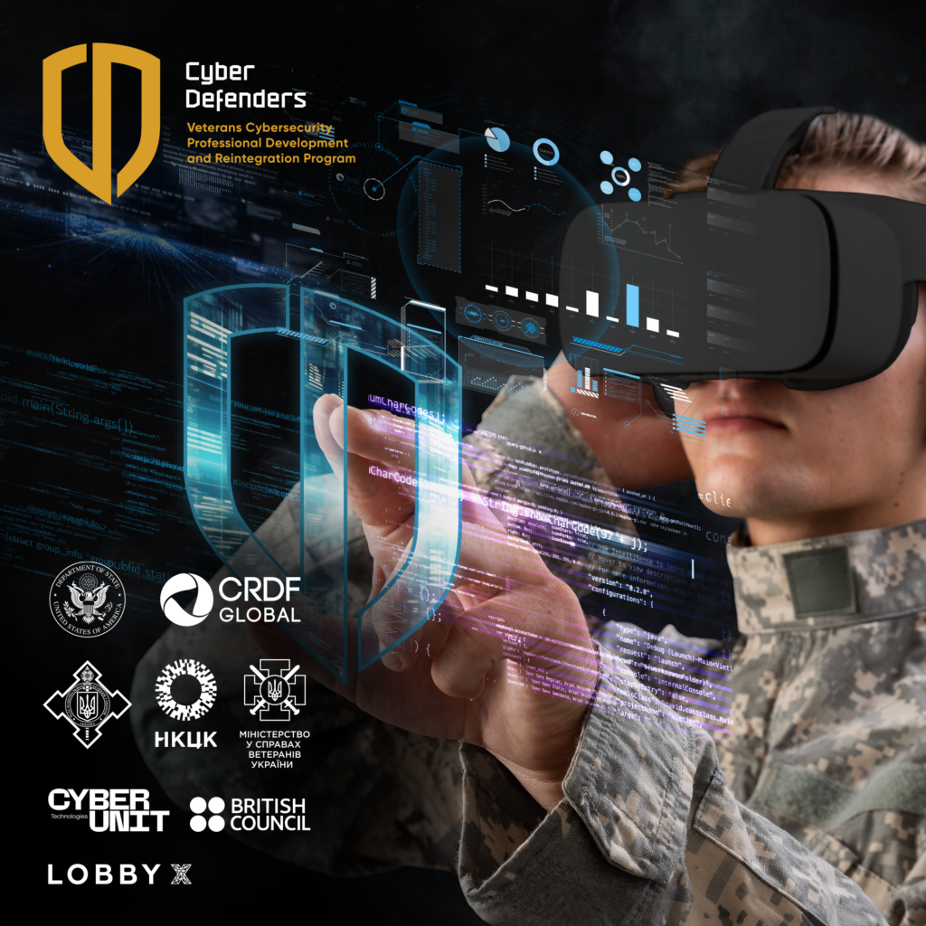 CRDF Global Launches Cyber Defenders Reintegration Program for ...